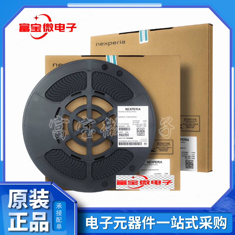 KA7812ETU三端稳压管 12V 1A稳压器直插三极管 TO-220原装正品_虎窝淘