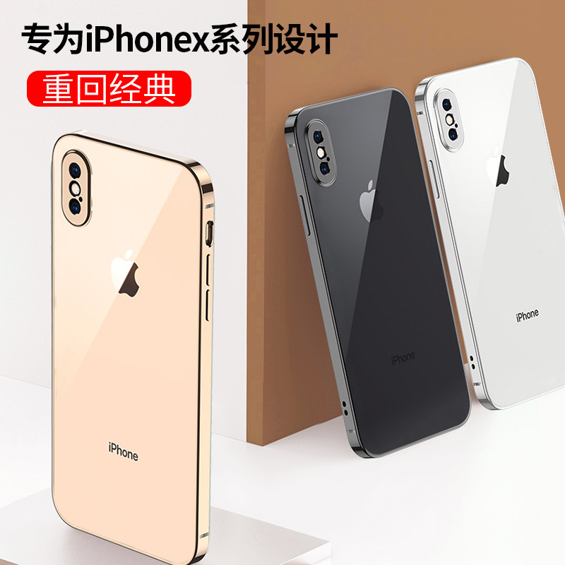 iPhone xs max手机壳苹果X透明xmαx套2022年xsmas新款xsamx直边xsxmax叉xmax硅胶ix网红 ...