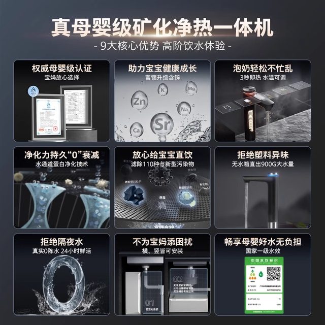 Philips water purifier household straight drink machine kitchen kitchen ...