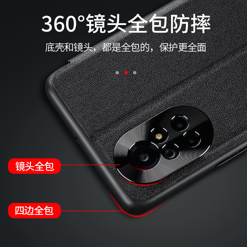 适用华为nova8pro手机壳真皮磁吸nova8保护套鼎桥TD TechN8Pro新款nova8se全包防摔曲屏翻盖硅胶N8男女高档_虎窝淘