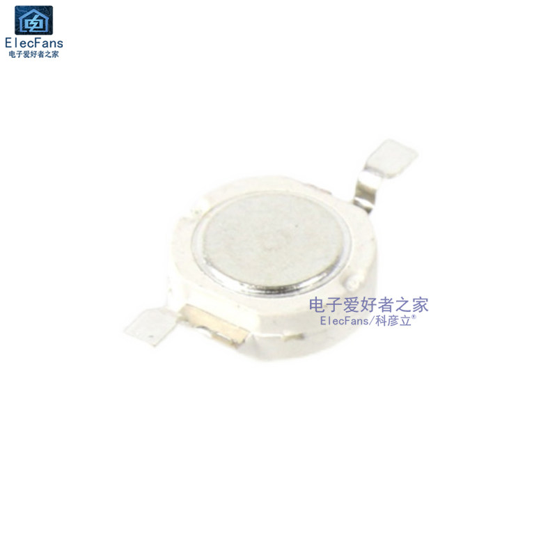 (5个)1W正白光色贴片高亮LED灯珠发光二极管手电筒照明光源板芯_虎窝淘