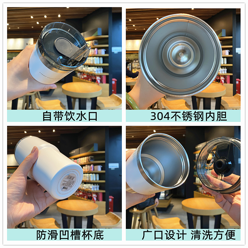 冰霸杯大容量水杯304不锈钢车载保温杯带吸管简约ins咖啡奶茶杯子_虎窝淘