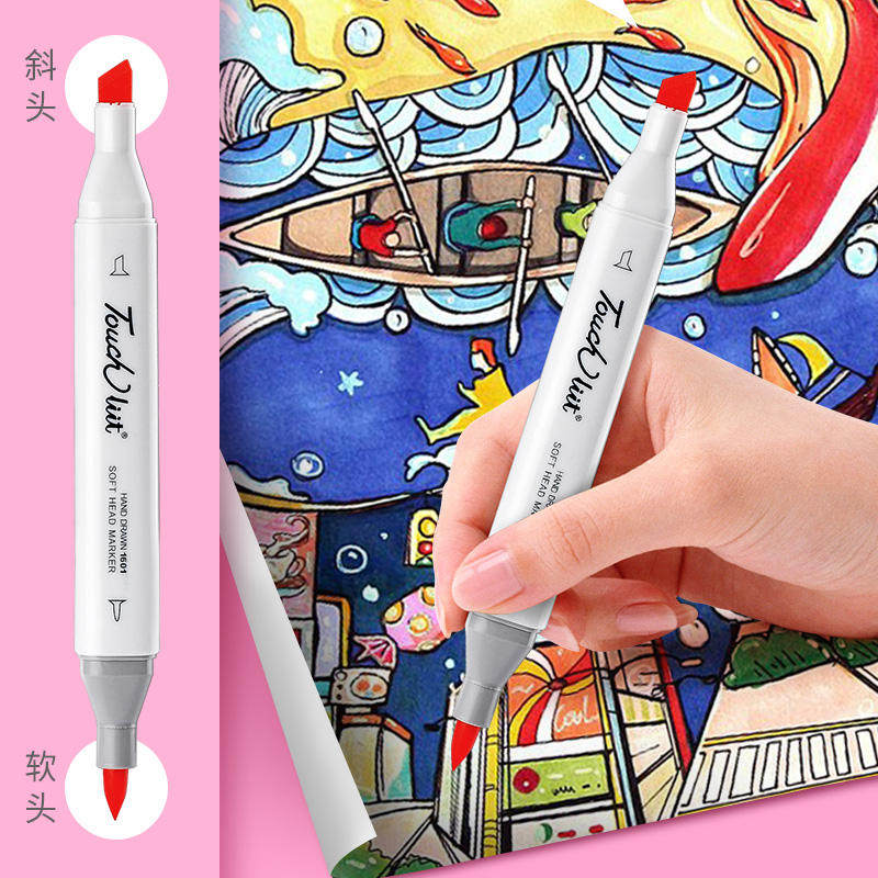 touch liit软头马克笔单支自选黑色酒精油性双头美术生专用彩色画画笔touch小学生单支补色动漫学生用人物_虎窝淘