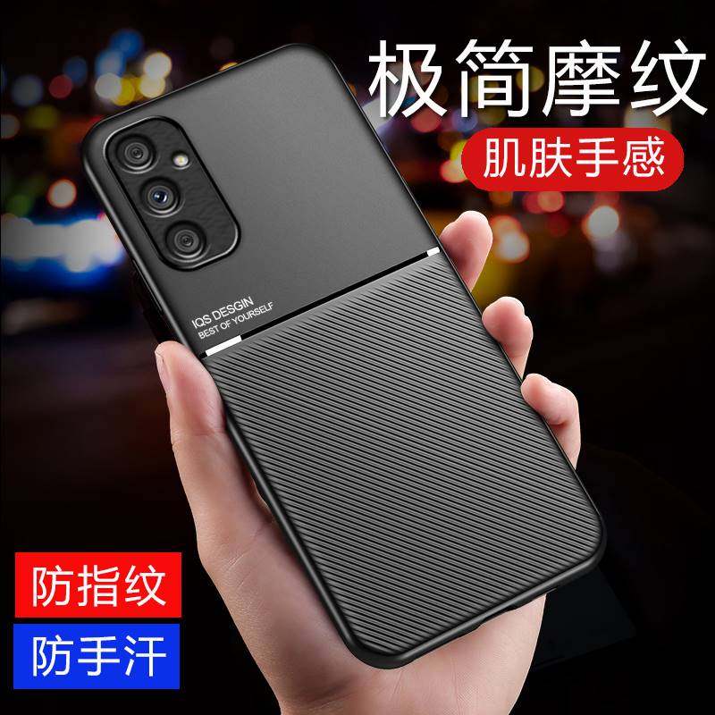 适用三星a34手机壳a3460内置铁片搭配车载支架可磁吸GalaxyA345G全包镜头防摔samsunga34高级感时尚男女5g套_虎窝淘