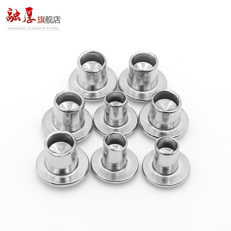 304不锈钢扁平头半空心铆钉GB875不锈钢平头铆钉M2M2.5M3M4M5M6M8_虎窝淘