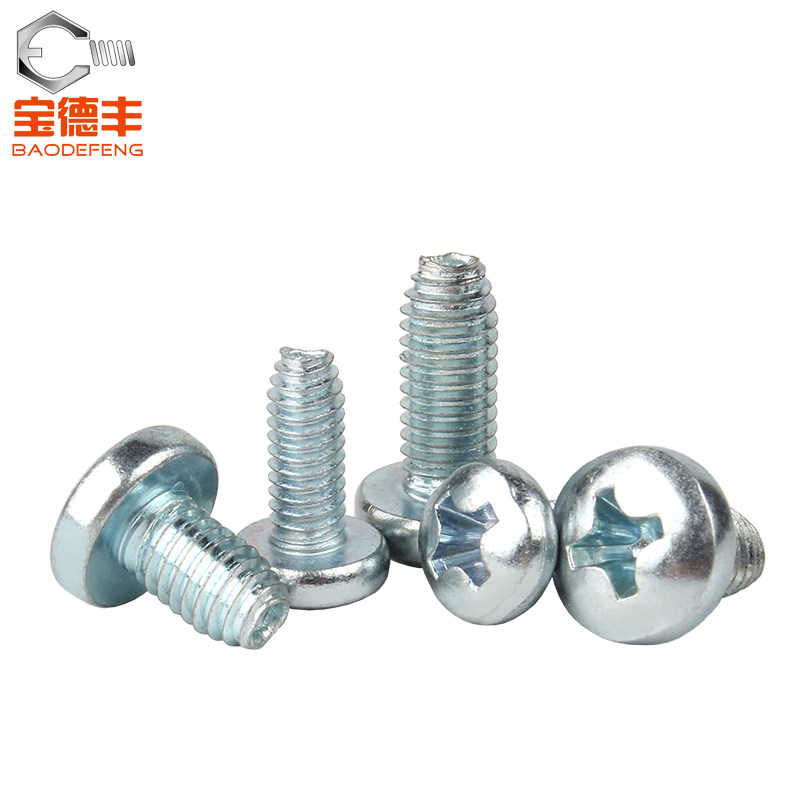 盘头三角牙螺丝自攻螺钉加硬十字槽圆头锁紧自攻机柜螺丝M3M4M5M6_虎窝淘