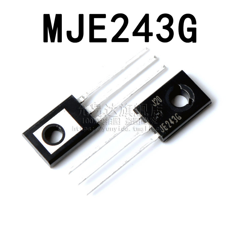 全新国产 MJE243G MJE253G TO-126(5只)_虎窝淘