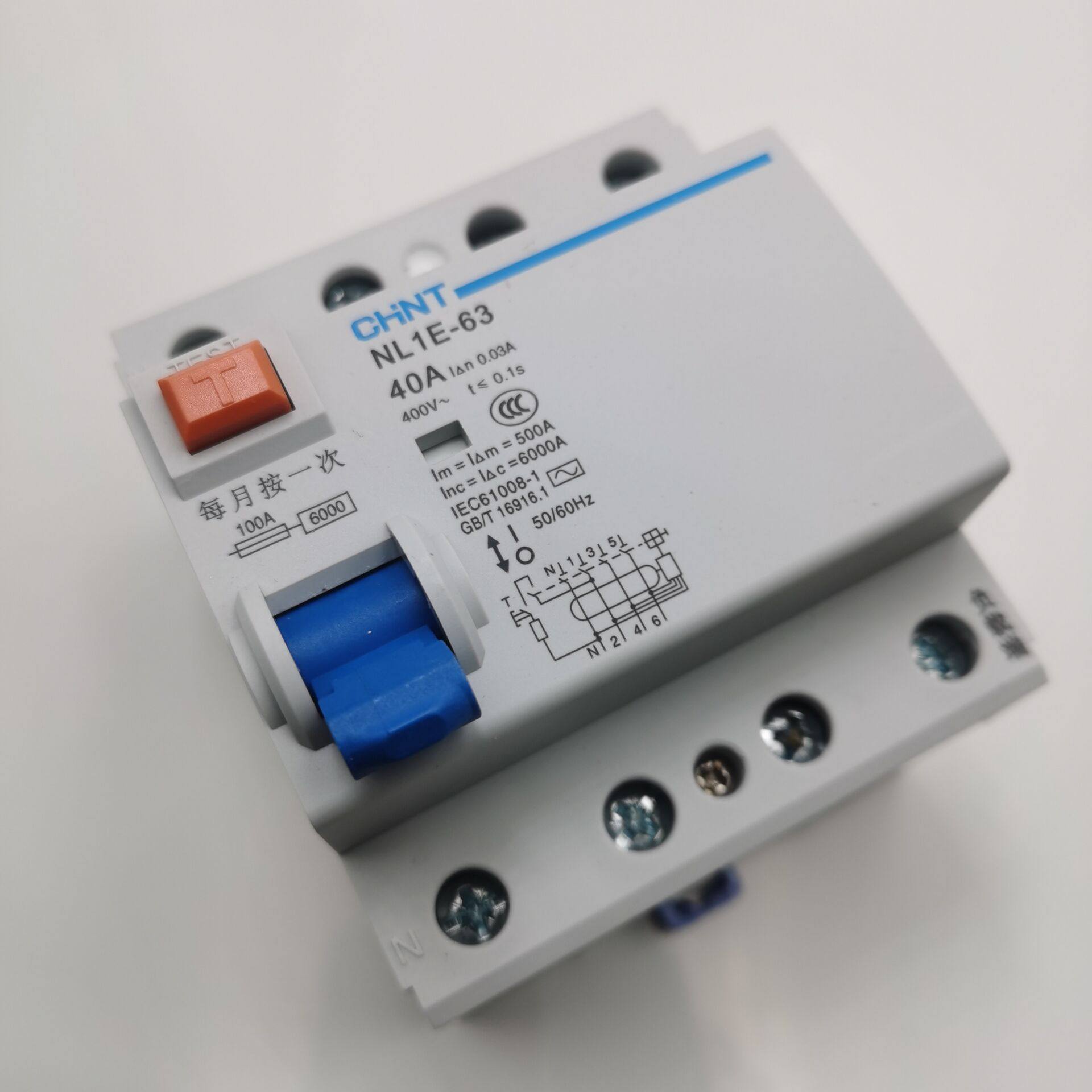 。漏电开关剩余电流动作断路器NL1E-63/3p+N 1p+N 63A 40A_虎窝淘