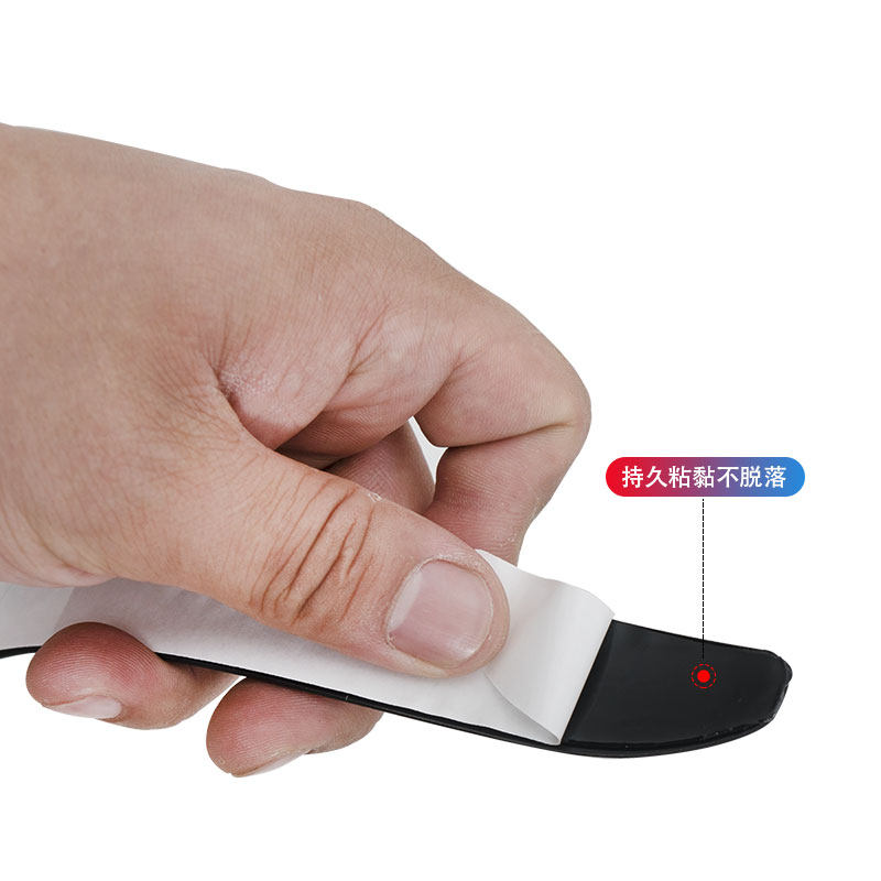 适用于e80九号e100电动车防撞条E110L遮划痕防刮E125保护侧边E200_虎窝淘