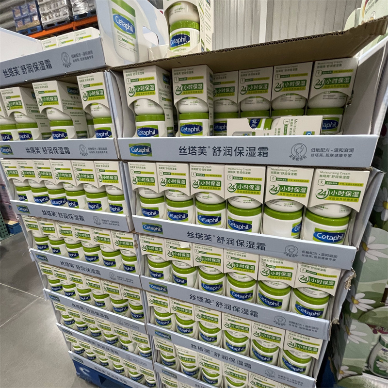 丝塔芙舒润保湿霜网红大白罐加拿大550gX2开市客costco锁水不紧绷_虎窝淘