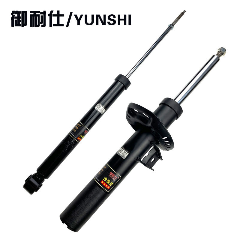 适用S80L沃尔沃减震器S60L富豪XC60前XC90轮S40左后V40避震C30老_虎窝淘