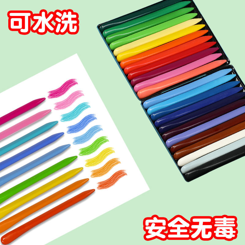 【果M053】36色画笔幼儿园安全无毒三角塑料儿童蜡笔不脏手不易断油画棒24色_虎窝淘