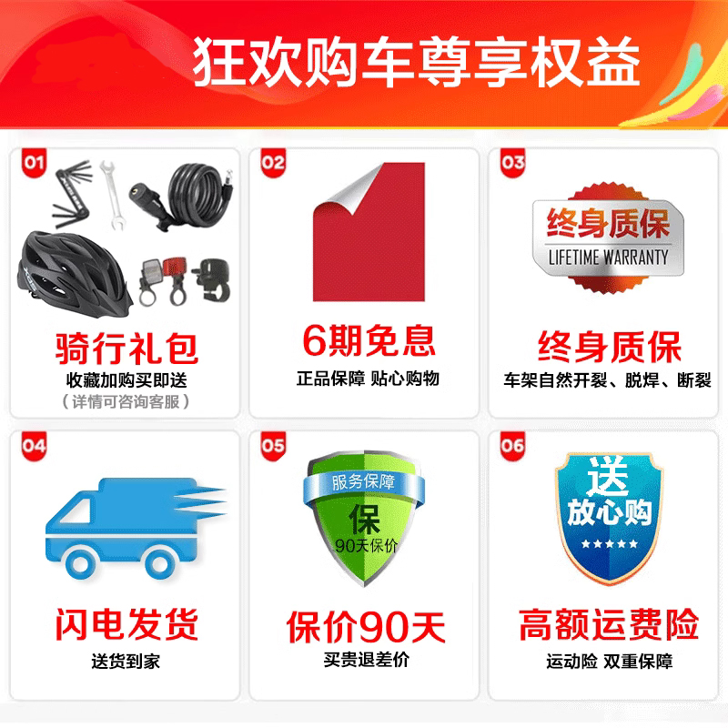 喜德盛（xds）2023新款AD350全内走破风公路车20速油压碟刹自行车_虎窝淘