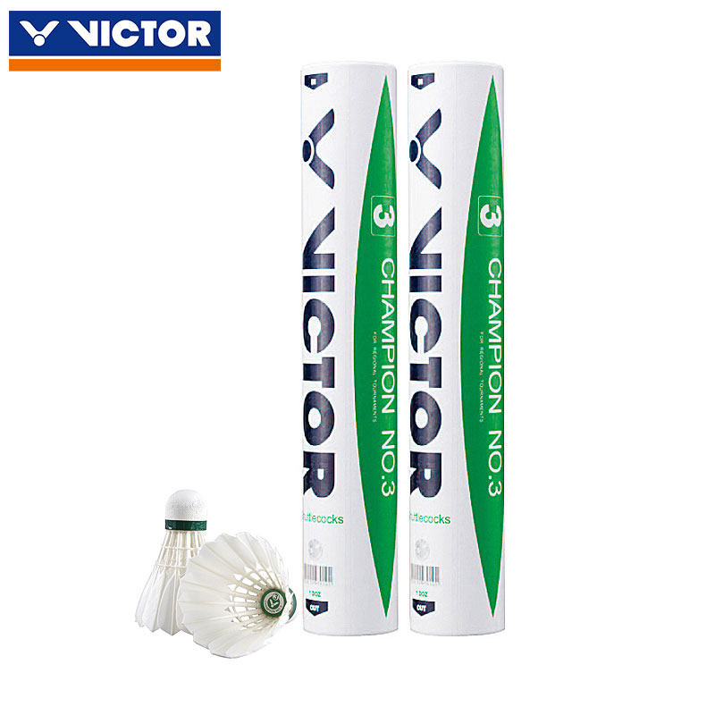正品VICTOR胜利羽毛球比赛3号耐打稳定威克多比赛俱乐部训练用球_虎窝淘