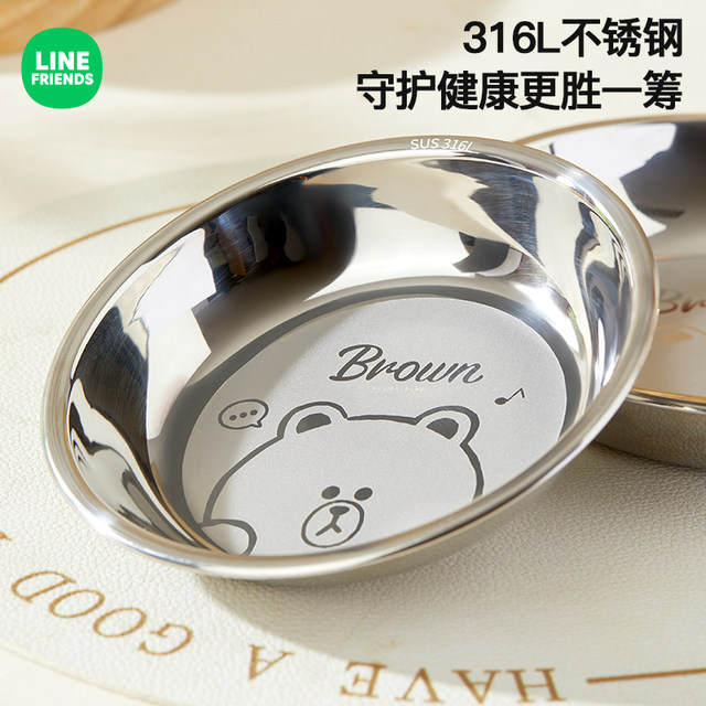 316 stainless steel cute children's small rice bowl baby food grade ...
