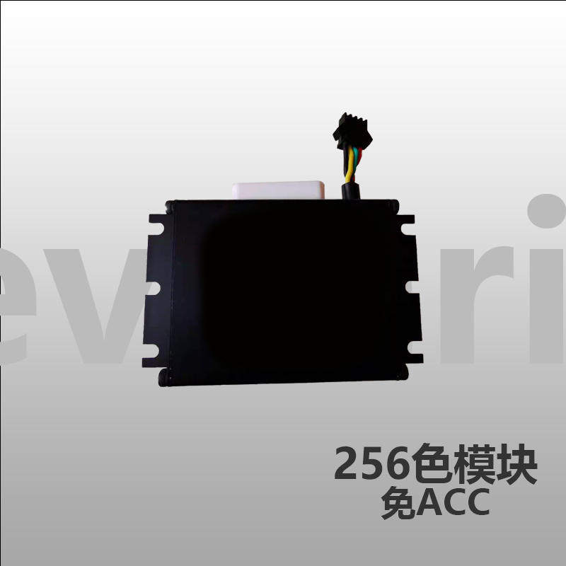 WEY魏派VV7 VV5 VV6P8内饰氛围灯模块中控空调涡轮发光出风口改装_虎窝淘