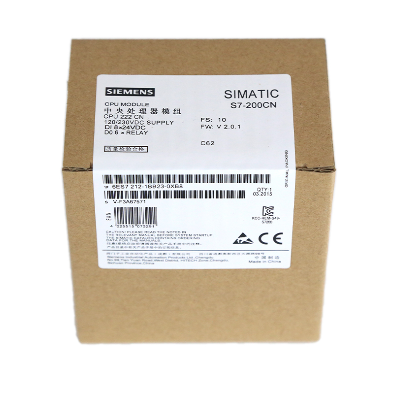 国产西门子S7 200CN CPU222 224 CPU224XP 226CN PLC可编程控制器_虎窝淘