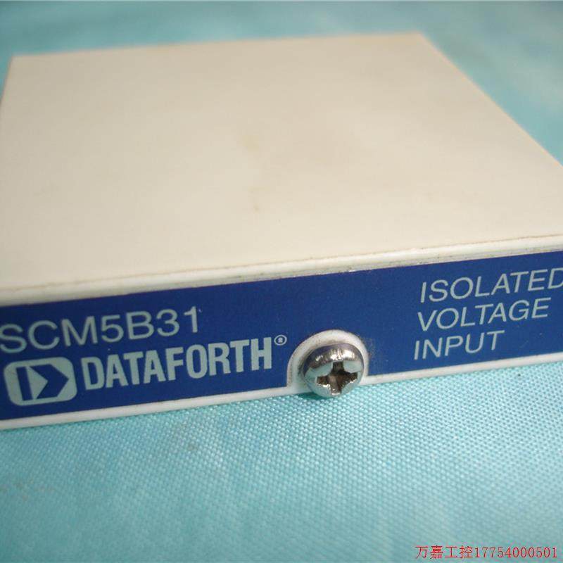 拍前询价:美国DATAFORTH SCMPB系列 SCMPB07-1配3个SCM5B31,5_虎窝淘