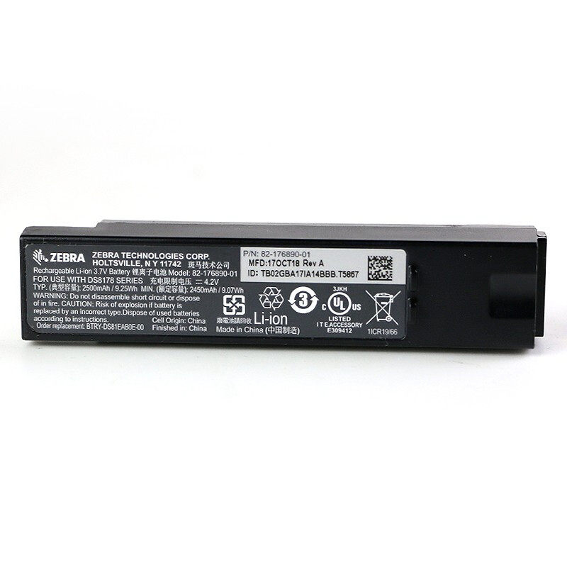 适用ZEBRA斑马 DS8178扫描枪电池BTRY-DS81EAB0E-00/82-176890-01_虎窝淘