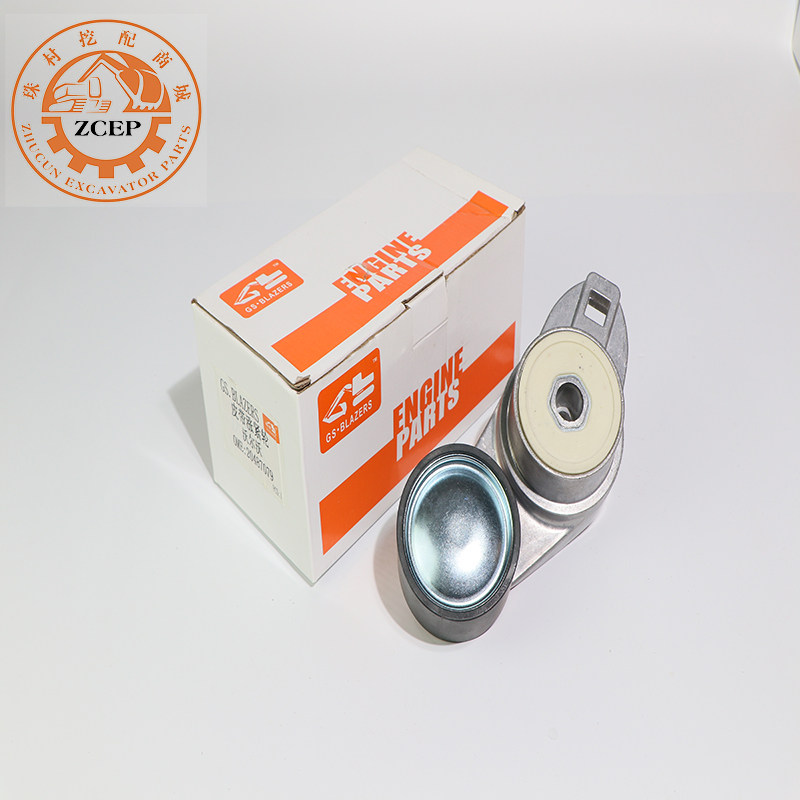 挖掘机配件沃尔沃VOLVO发动机皮带涨紧轮20487079涨紧轮压带轮_虎窝淘