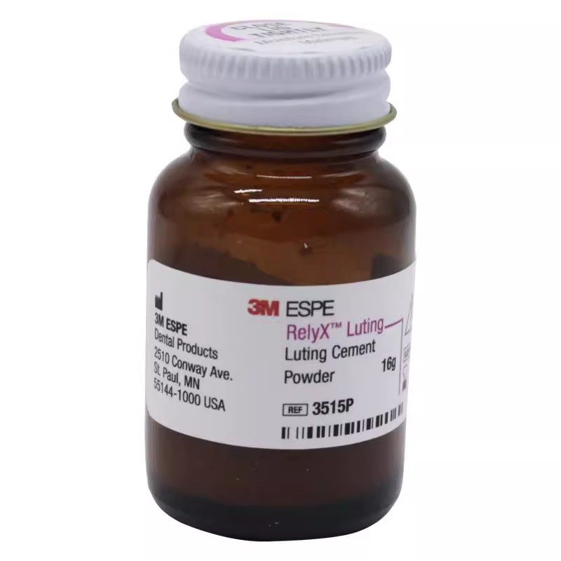 牙科材料 3M 3515 ESPE树脂加强型玻璃离子水门汀玻璃离子粘固剂_虎窝淘