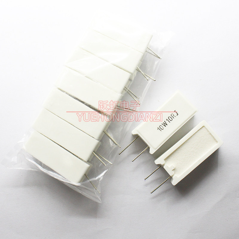 立式水泥电阻10W 4.7R/5.1R/6.2R/6.8R/8.2R/10R/12R/15RJ欧10RJ_虎窝淘