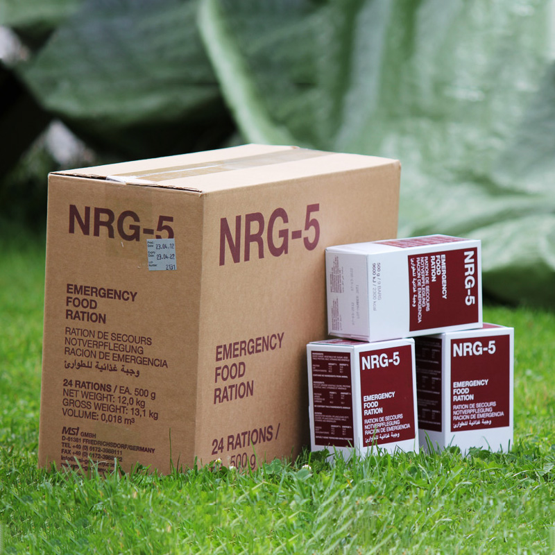 德国NRG-5压缩饼干应急口粮末日干粮战备高能量营养全素食品Vegan_虎窝淘