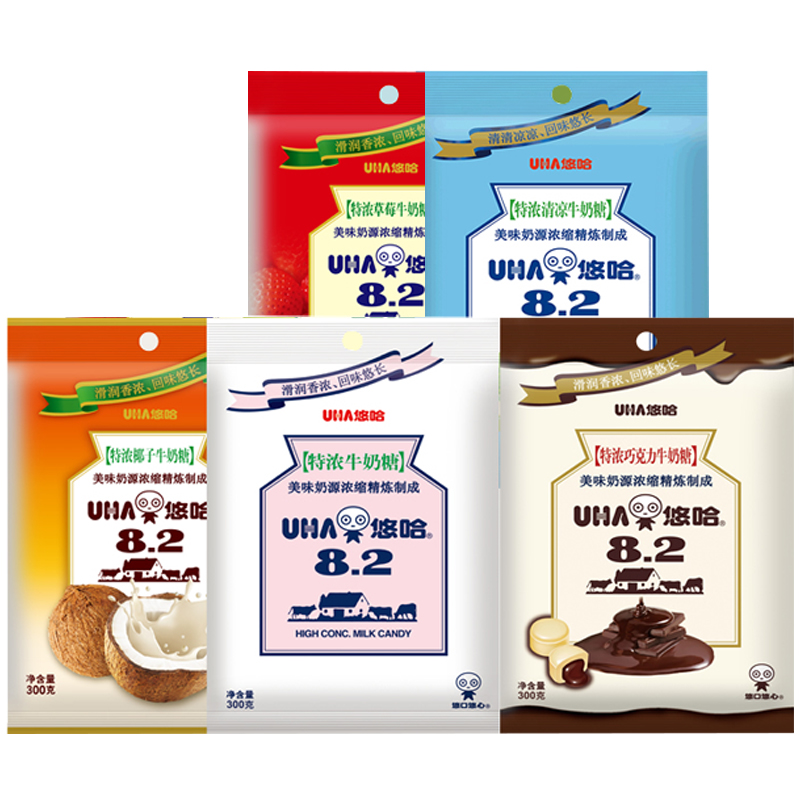UHA悠哈硬糖奶糖300g结婚喜糖果高档特浓草莓巧克力椰子清凉休闲_虎窝淘