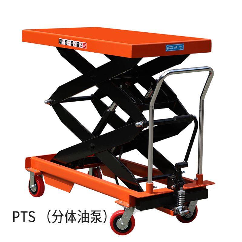 定制手动平台车液压升降台小型搬运装卸车移动升降机电动升降平台_虎窝淘