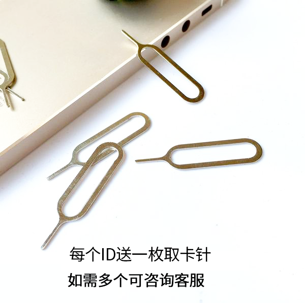 适用于 OPPO A58 A58x 5G卡槽卡托 PHJ110手机SIM卡插卡座卡套_虎窝淘