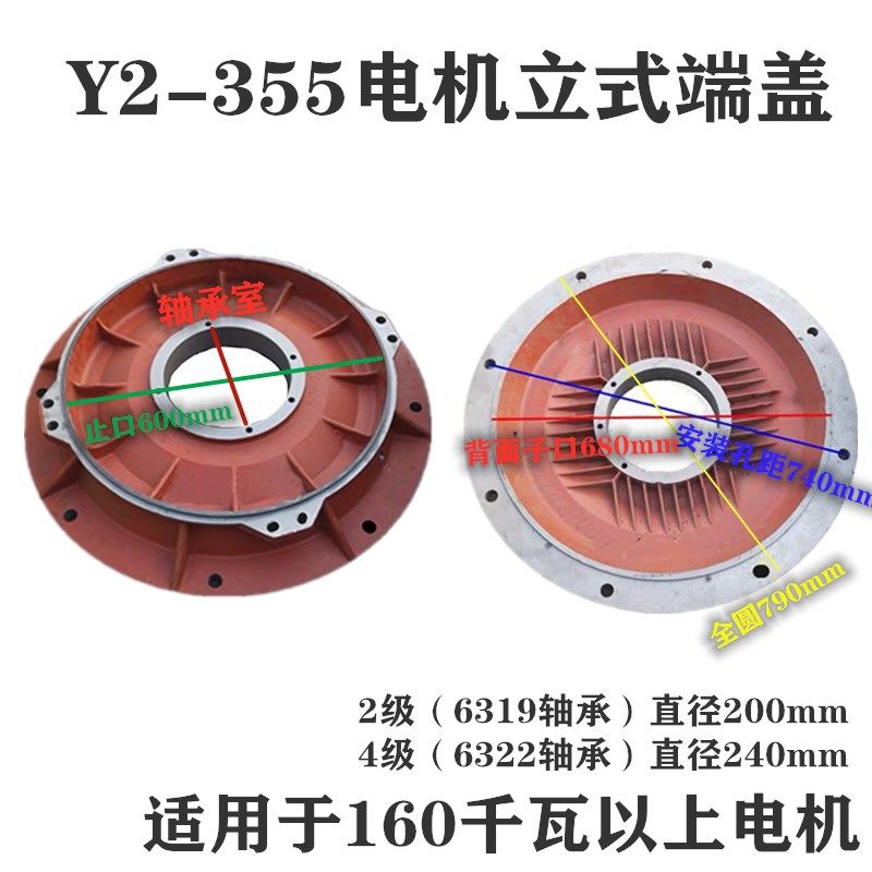 y立怎么写,y怎么写,我怎么写(第11页)_大山谷图库