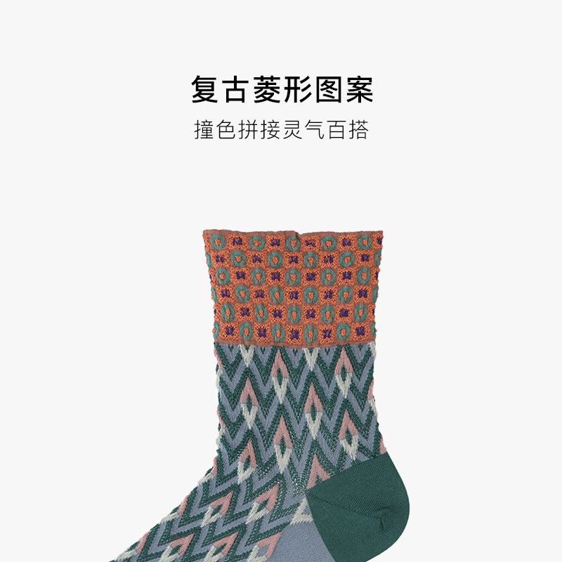 Tabio袜子女22年春夏新品原创复古凹凸菱形花纹日本制造女中筒袜_虎窝淘