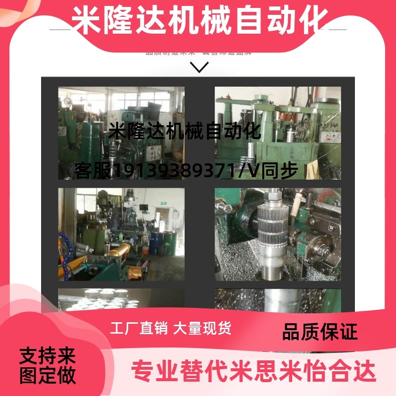 同步皮带轮EBF01/21/41-25- HTPA25S3M060/100/150-A-B-K--P45/68_虎窝淘