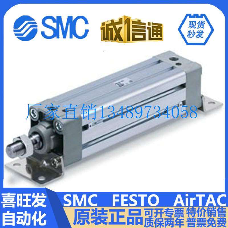 厂家SMC标准方形气缸MB1B/MDB1B32-25/50/75/100/125/150/345厂家_虎窝淘