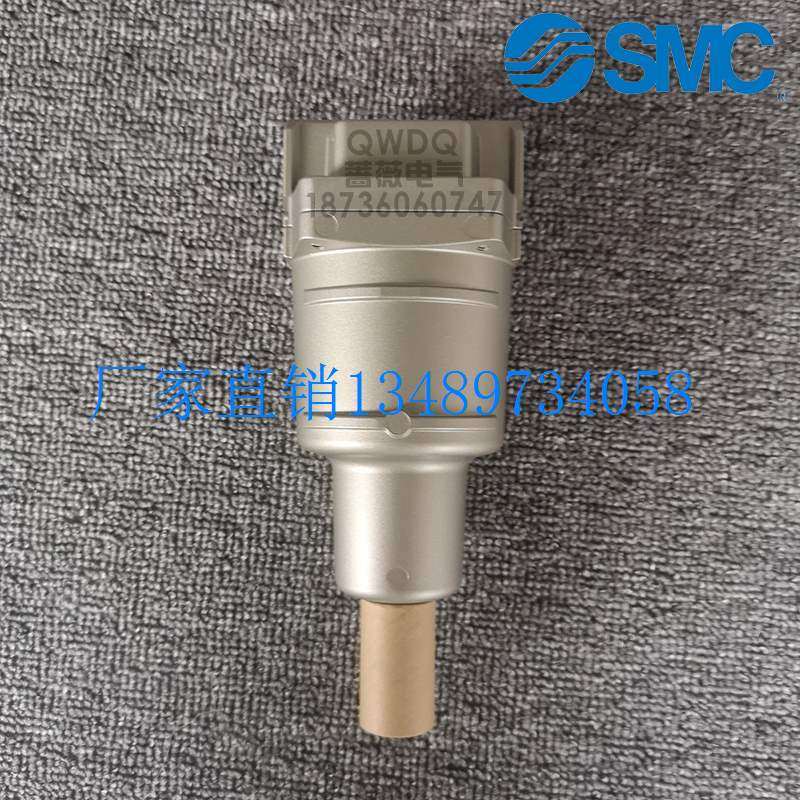 厂家现货SMC原装AMG250C-02 03 02B 03B 02D 03D C R-T进口空厂家_虎窝淘