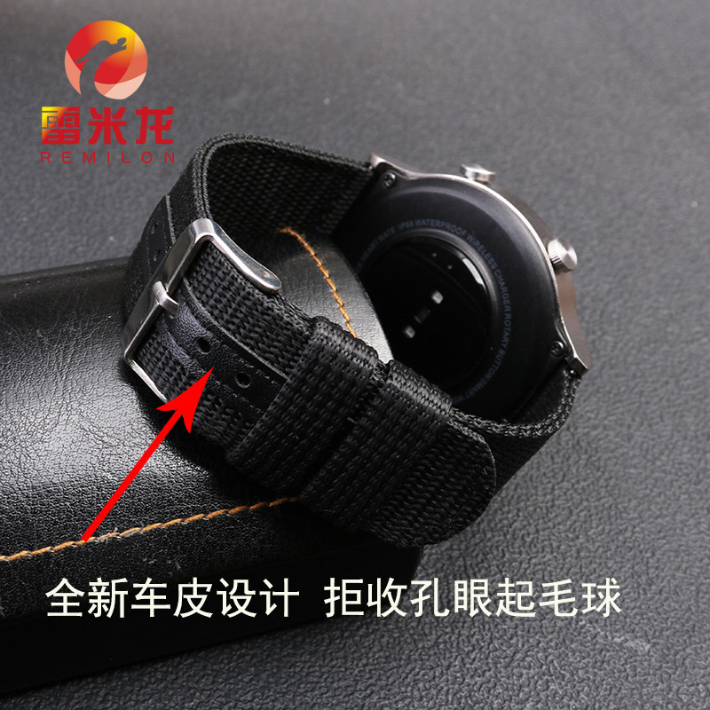 适配TIMEX天美时T2N794 T49905 T49963 TW4B18500 TW2V04000 TW2T21000 TW2R71800 ...