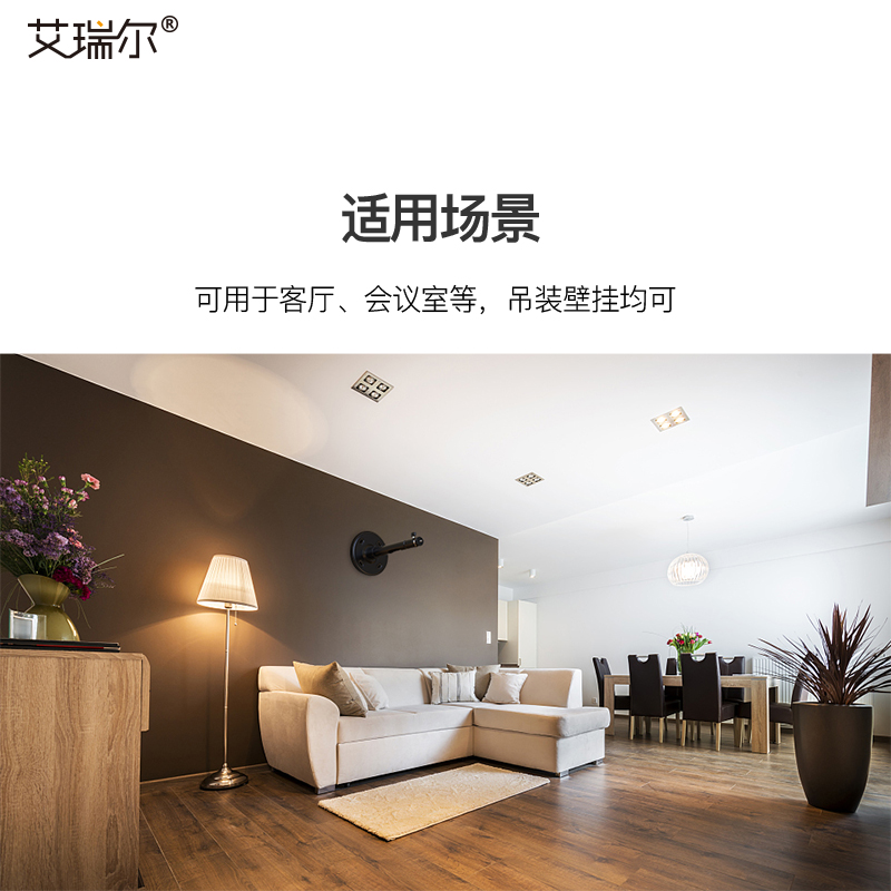 艾瑞尔投影仪支架投影机吊装壁挂架适用极米H3S/坚果J10/当贝F3/慧示J1微型投影机安装投影机支架_虎窝淘