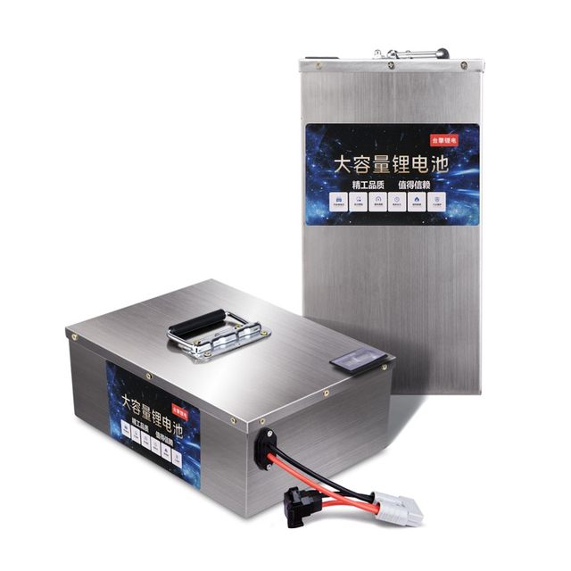 Lithium iron phosphate Ningde Mavericks tricycle two-wheeler lithium ...