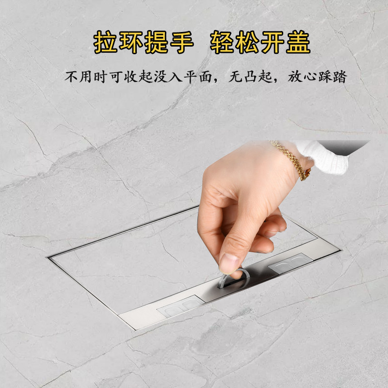 CHZIPA地插插座镶嵌式大理石隐藏式纯平不锈钢全铜防水隐形地插座_虎窝淘