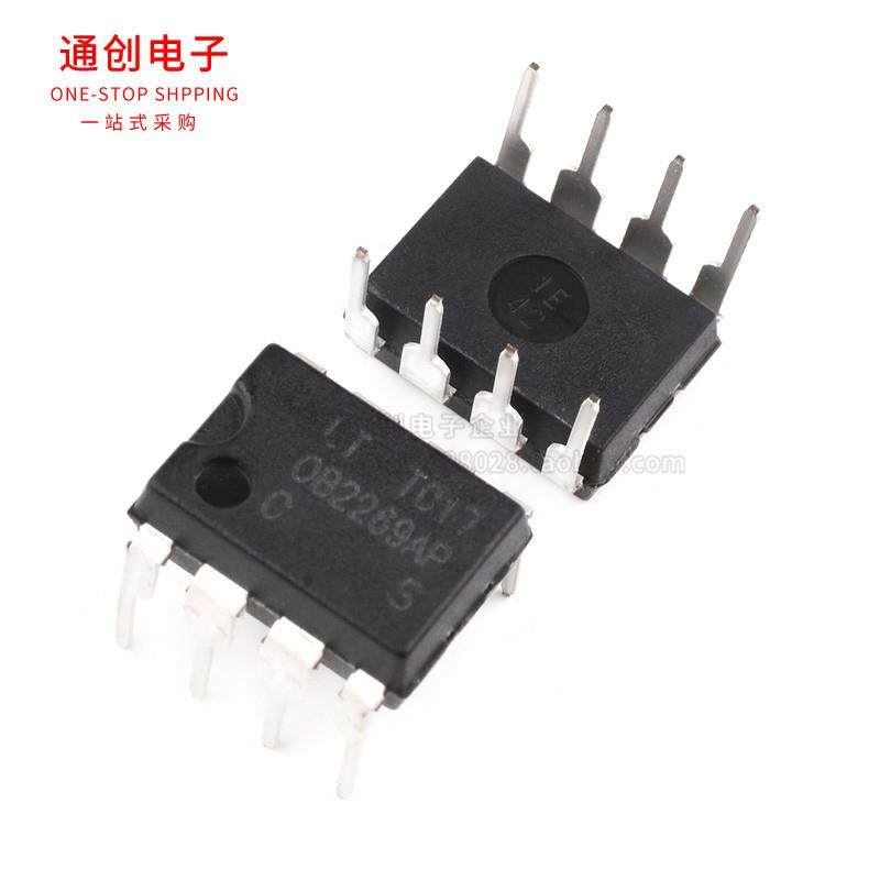 直插 OB2269AP OB2269 2269D液晶常用电源芯片 8脚IC DIP-8_虎窝淘