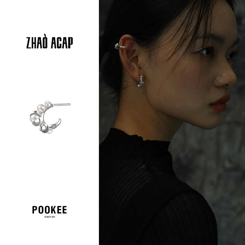 Amber Zhao's Instagram, Twitter & Facebook on IDCrawl