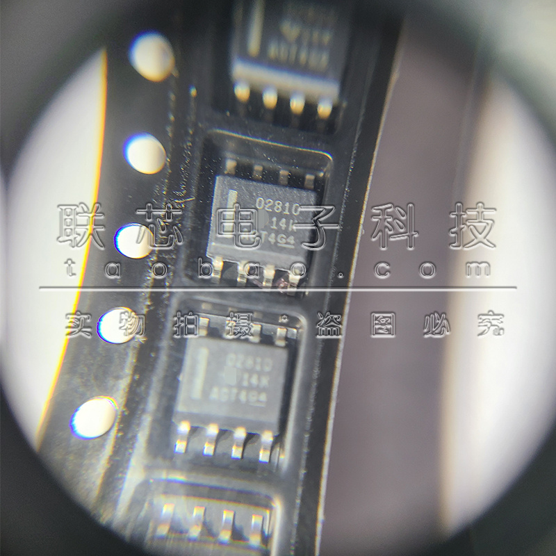 OPA2810IDR OPA2810ID丝印2810全新原装 SOIC-8运算放大器ic_虎窝淘