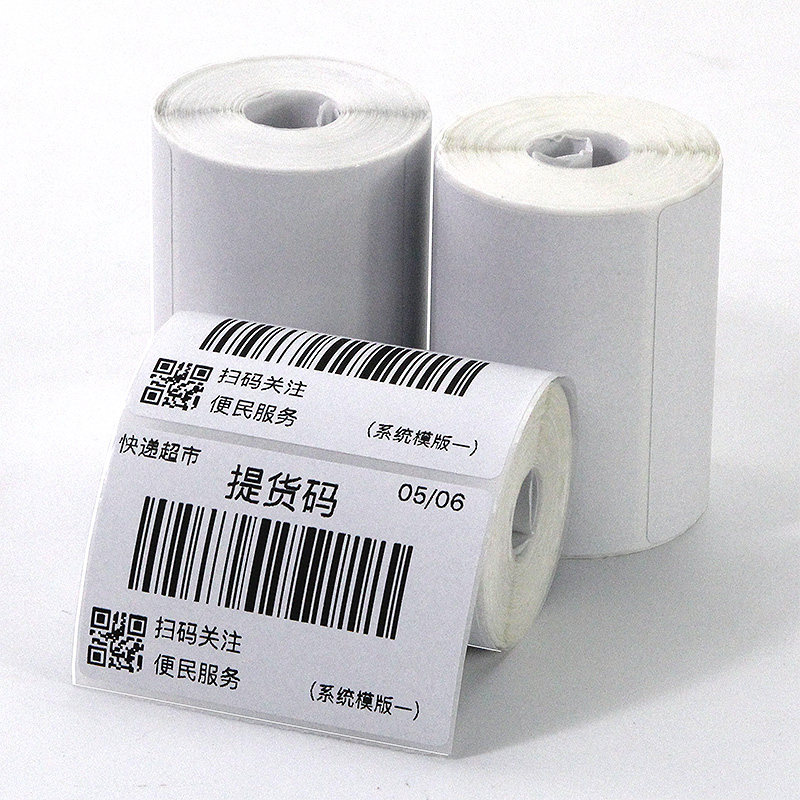 菜鸟驿站标签打印纸60x40*30无管芯入库三防热敏纸便携式手持不干胶快递上架取件码A300L小卷条码打印机贴纸_虎窝淘