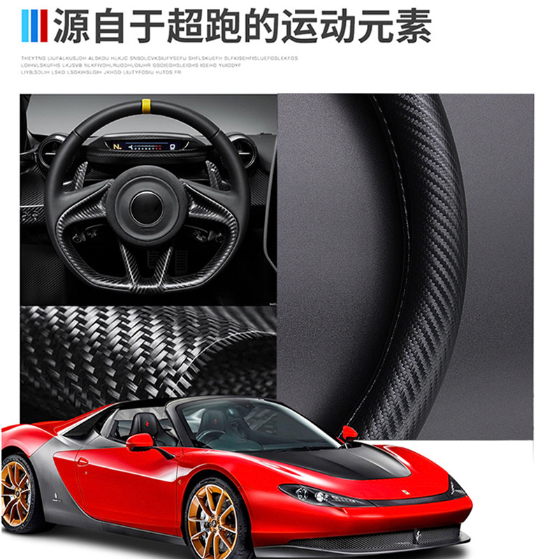 适用2022款腾势D9皮方向盘套比亚迪d9创始版专用把套超薄免手缝_虎窝淘