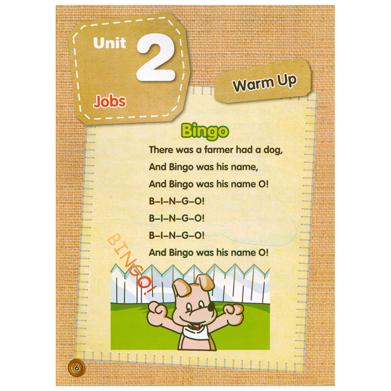 Hello Teddy洪恩幼儿英语.6大班下册有声读物点读版附学习卡可点读洪恩幼小衔接英语3-6岁英语启蒙早教_虎窝淘