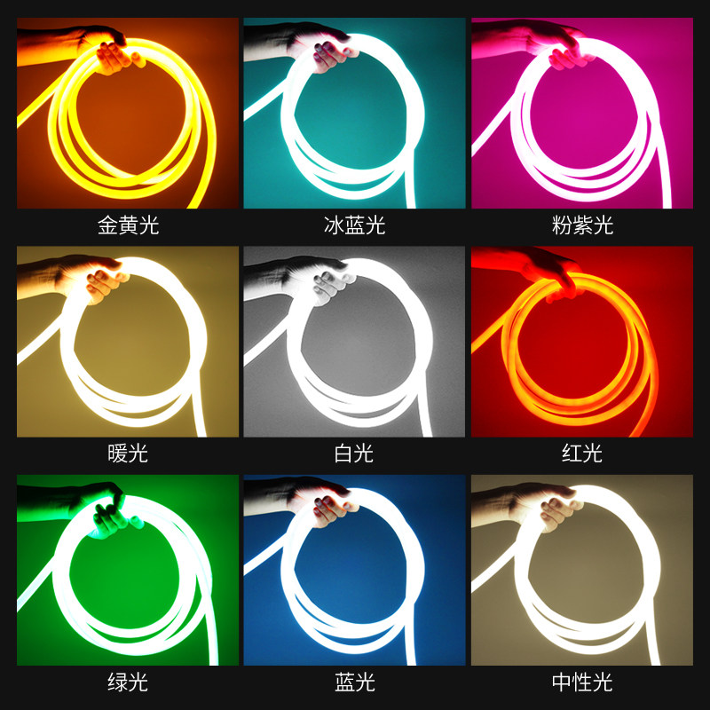 圆形灯带led霓虹柔性360度软管户外室外防水招牌线条吊顶氛围灯带_虎窝淘