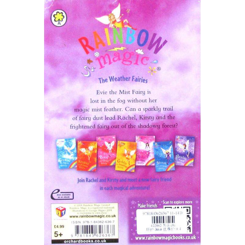 Rainbow Magic: Evie the Mist fairy by Daisy Meadows平装Orchard Books彩虹魔法 ...