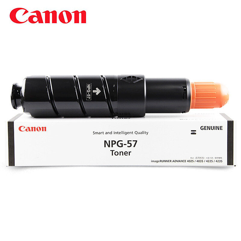 原装佳能NPG-57黑色数码复合机墨粉适用于iR-ADV 4025 4035 4225 4235复印机粉盒_虎窝淘