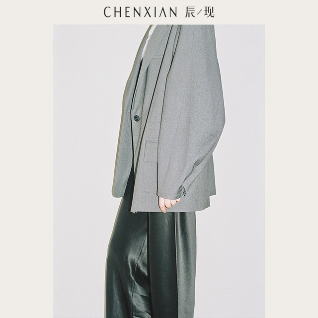 CHENXIAN Chen's twisted sleeves loose suit wool jacket design gray suit ...