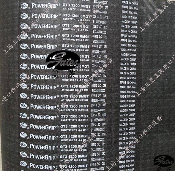 。美国gates梯形同步带三角带B67MXL/B68MXL/B69MXL/B70MXL/B71MX_虎窝淘